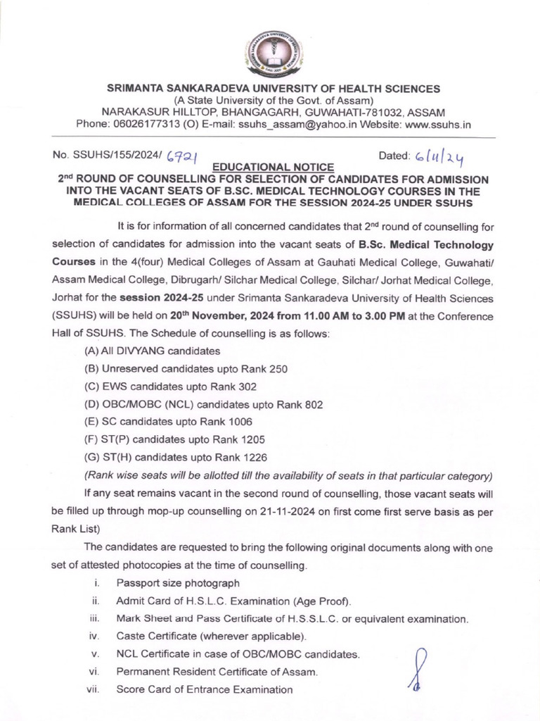 Shankar Dev University Notice | PDF