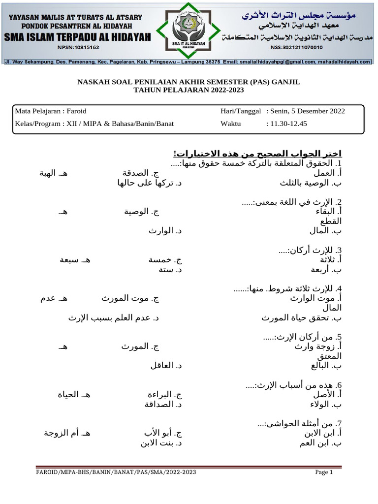 FARAIDH | PDF