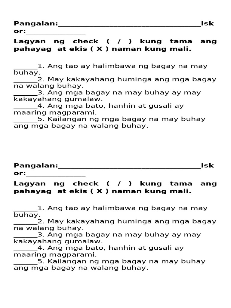 Science 3 Quiz q2 COT | PDF