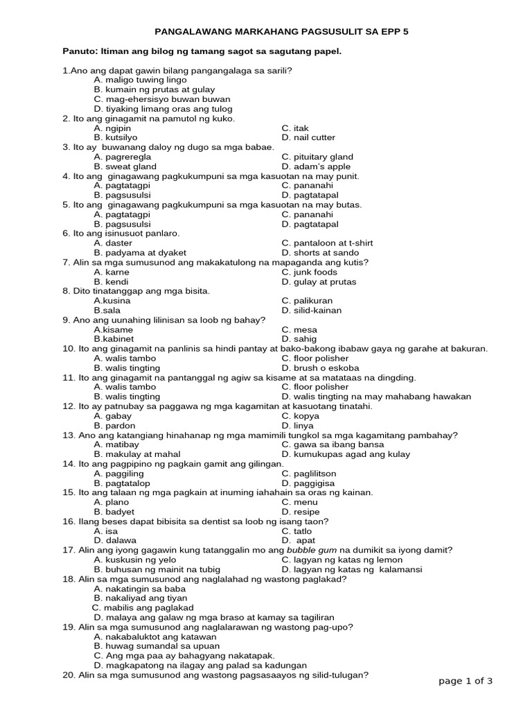 EPP 5 3rd Quarter 2019 2020 | PDF