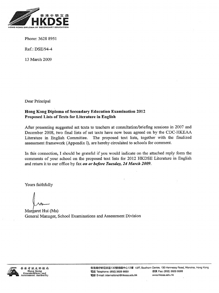 HKDSE PropTextList LitEng | PDF