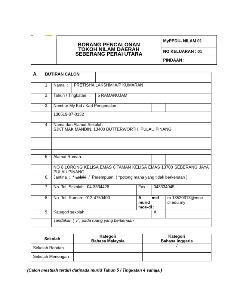 Borang Pencalonan (PRETISHA) | PDF