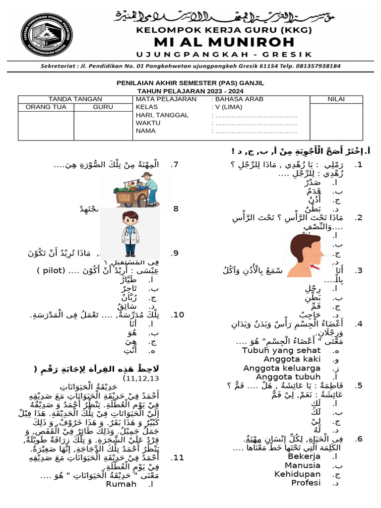 BAHASA ARAB KELAS 5 Pas 2023 | PDF