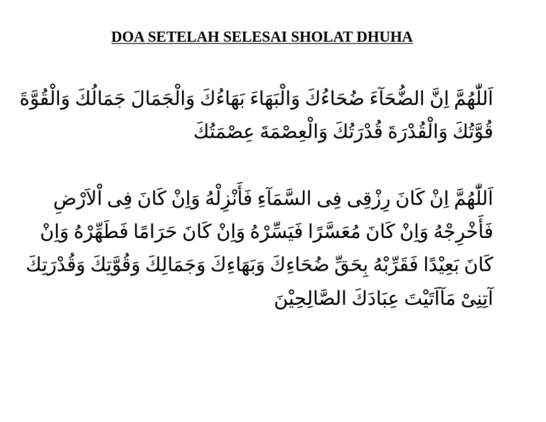 Doa Setelah Selesai Sholat Dhuha | PDF