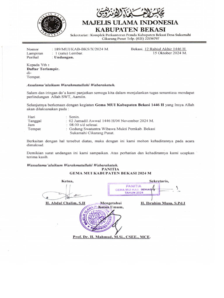 Undangan Ormas Islam Pada Acara Gema MUI Tahun 2024M | PDF