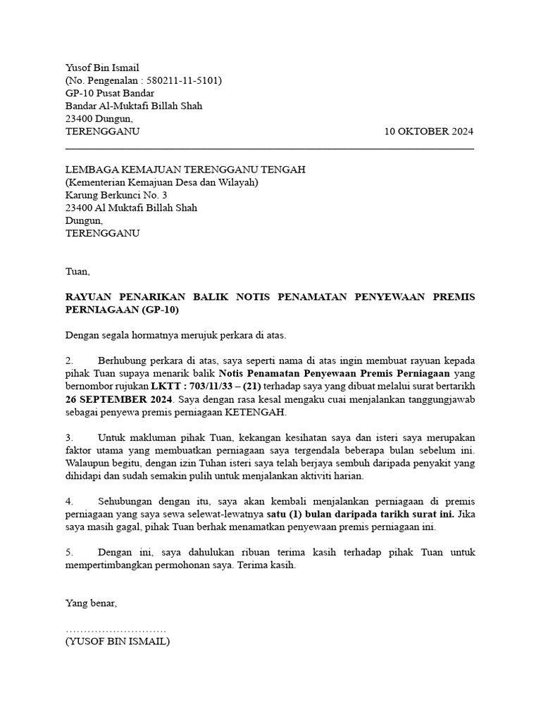Surat Tarik Notis Penamatan | PDF