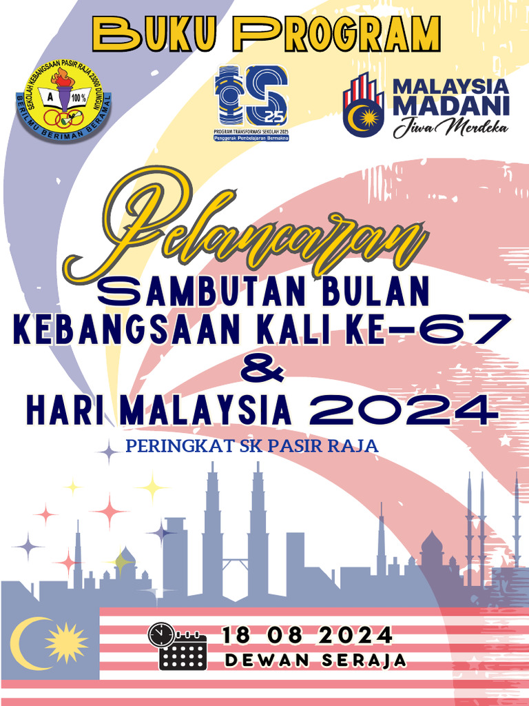 Buku Program Pelancaran Bulan Kebangsaan | PDF