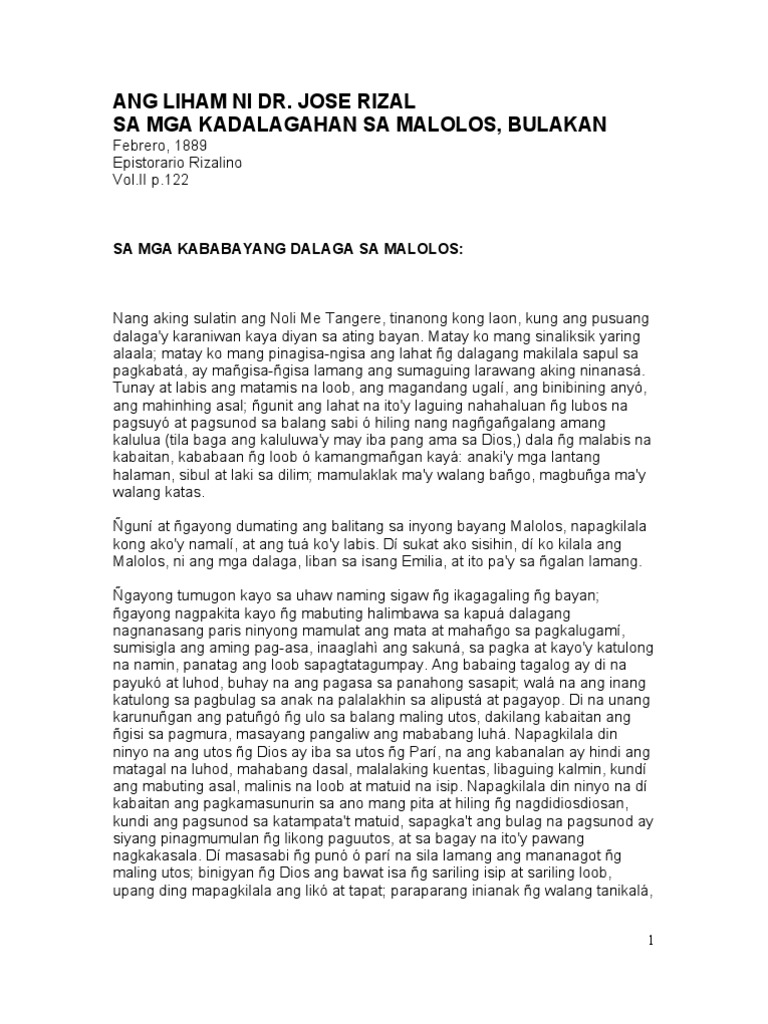 Ang Liham Ni Rizal | PDF