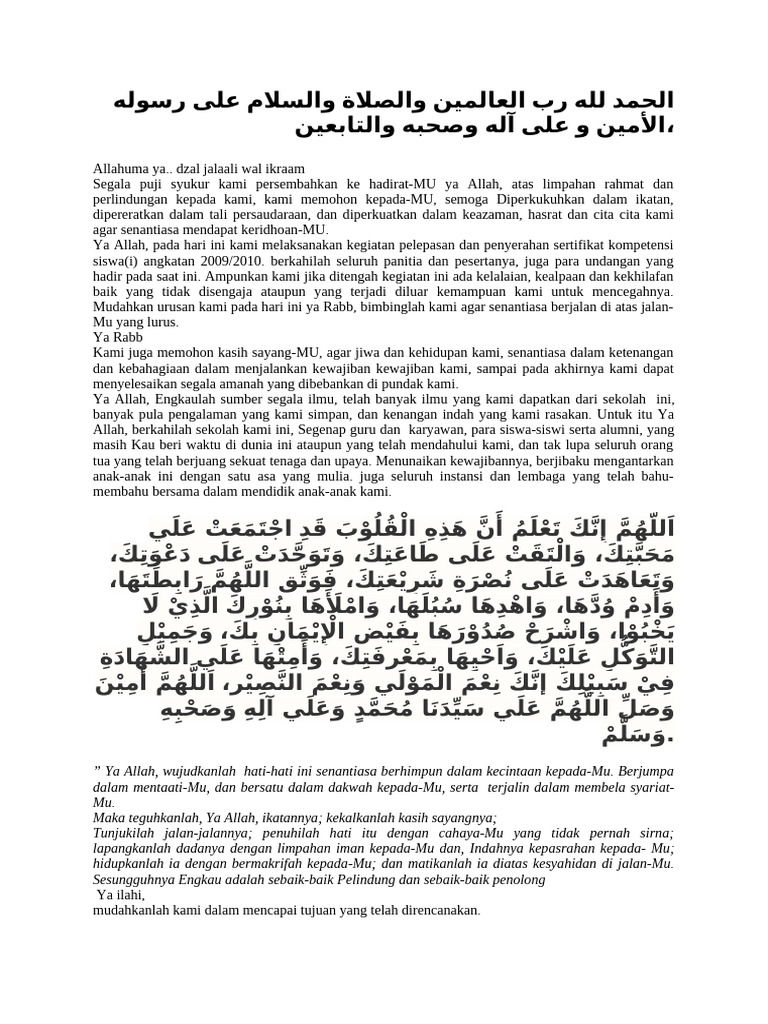 Doa Lomba Desa | PDF