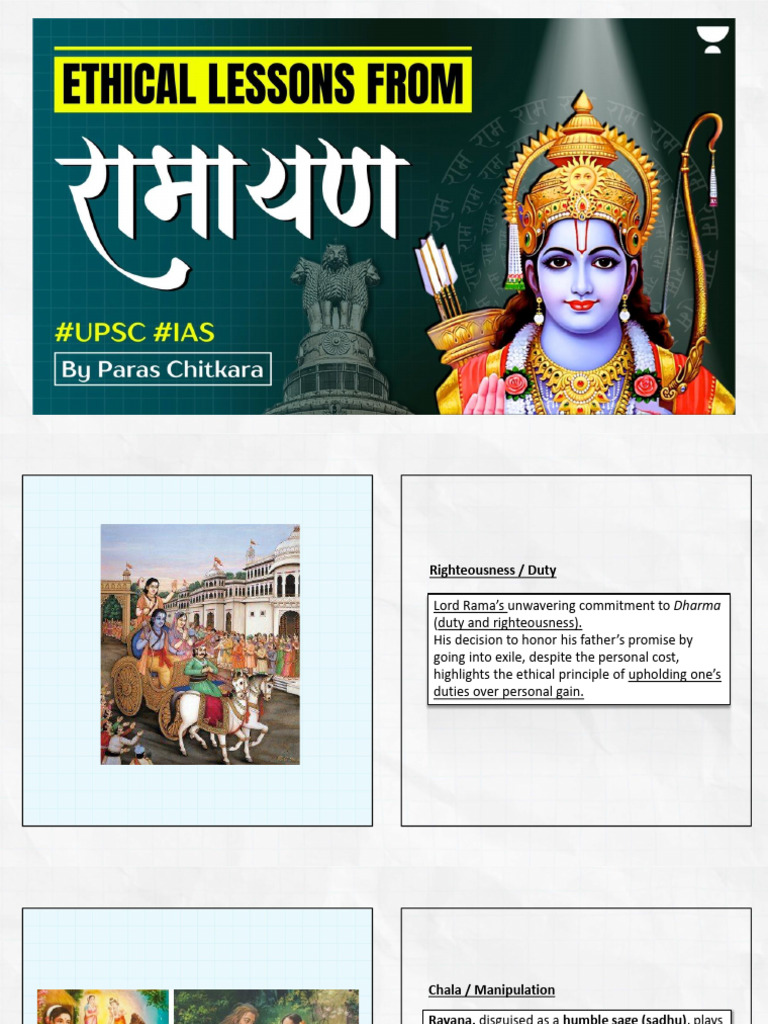 ramayana | PDF | Rama | Sita