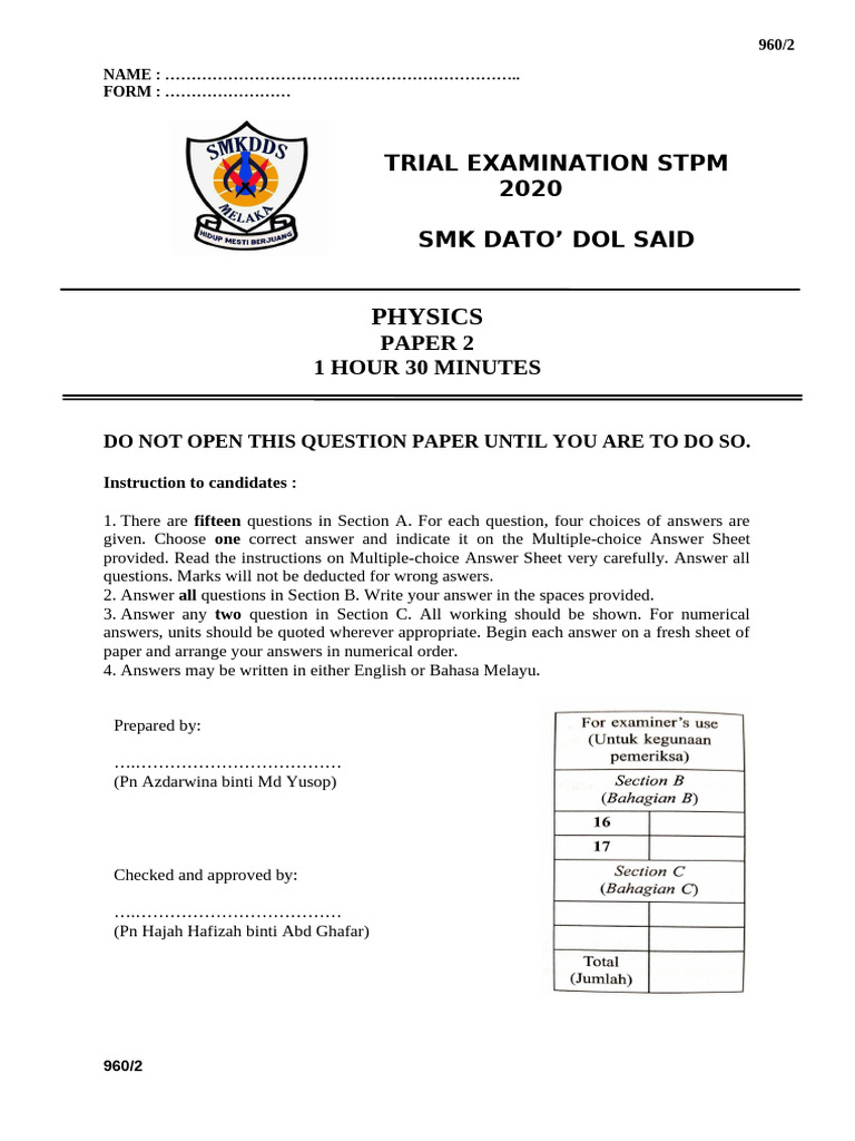 front page exam | PDF