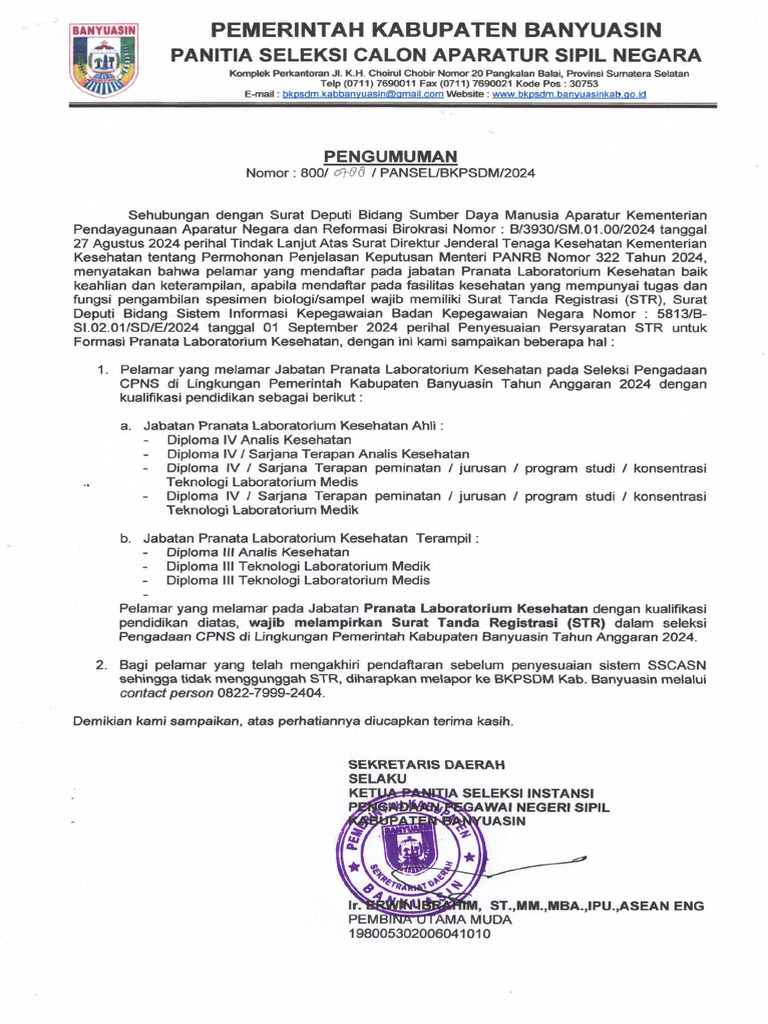 Pengumuman Penambahan Syarat STR | PDF