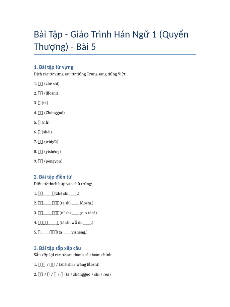 Bai Tap Giao Trinh Han Ngu 1 Bai 5 | PDF