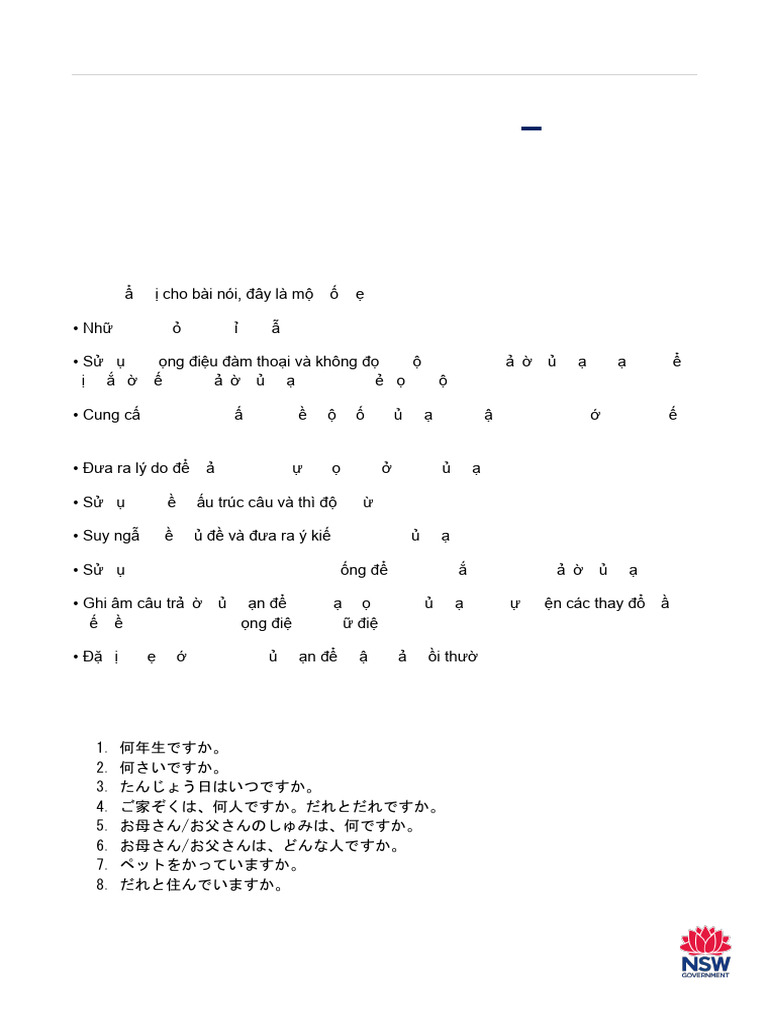 Speaking Question (Beginner) | PDF