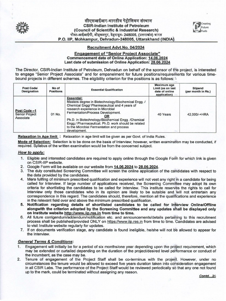 Advt. 04 2024 - 0001 | PDF