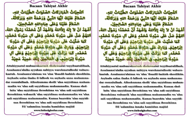 Doa Tahiyat Akhir | PDF