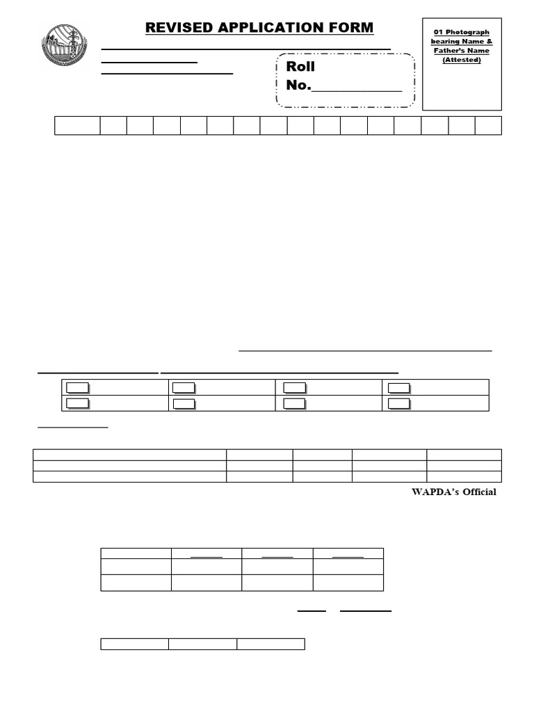 Application Form-2023 | PDF | Banks
