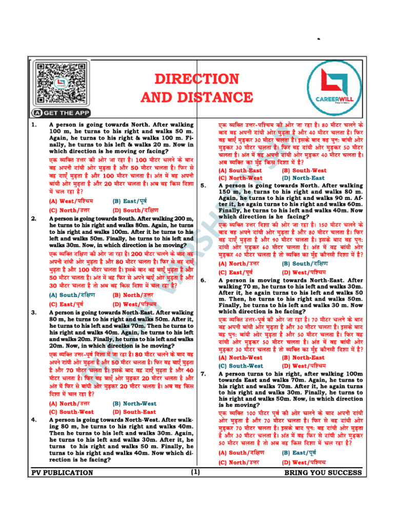 228) Direction and Distance | PDF