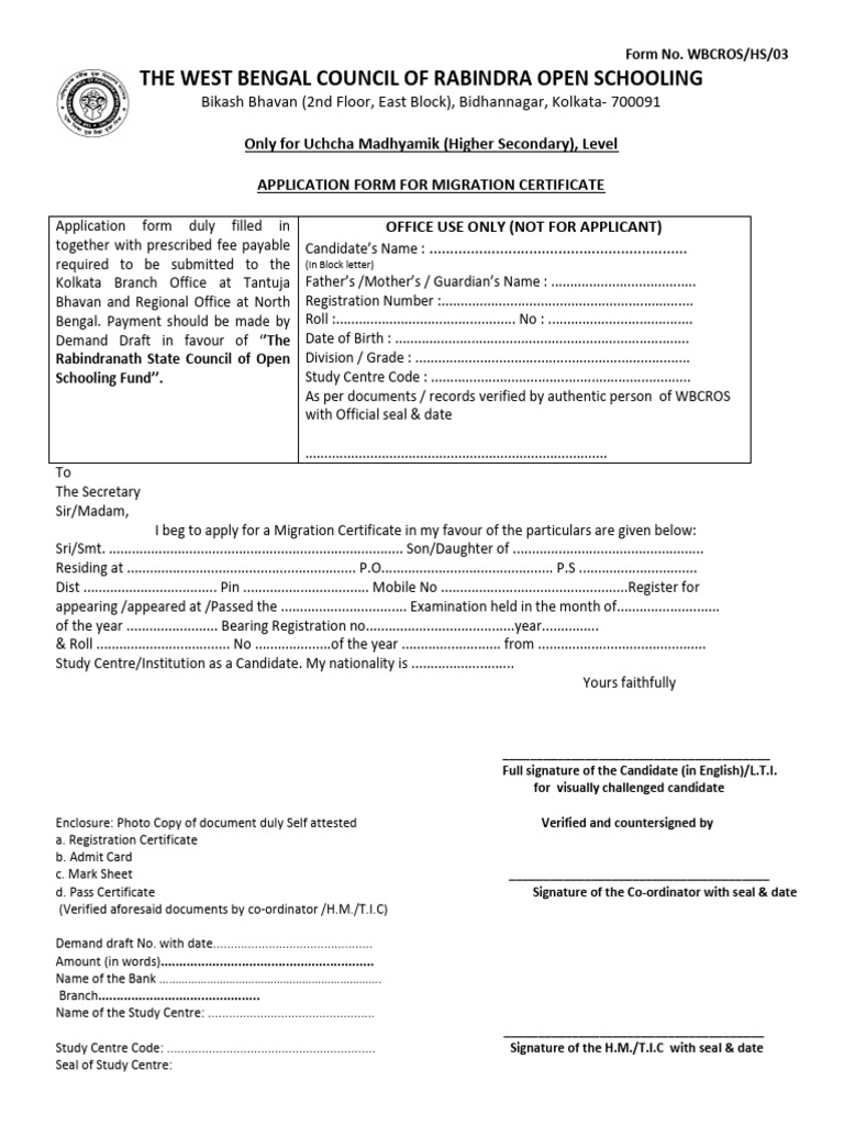 Migration Form For H.S Level | PDF | Finance & Money Management