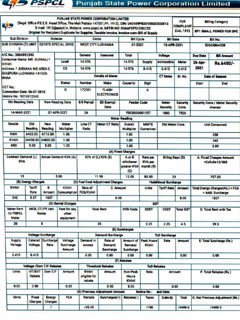 bill dhaka rent | PDF | Electrical Engineering | Electricity