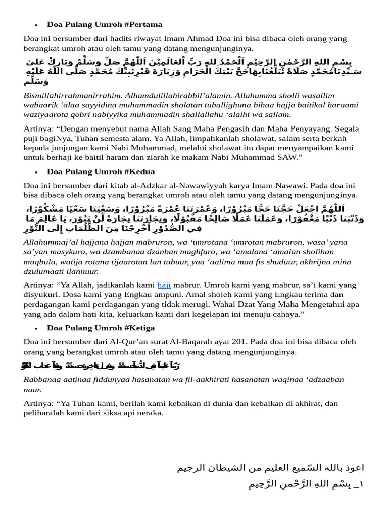 Doa Pulang Umroh | PDF