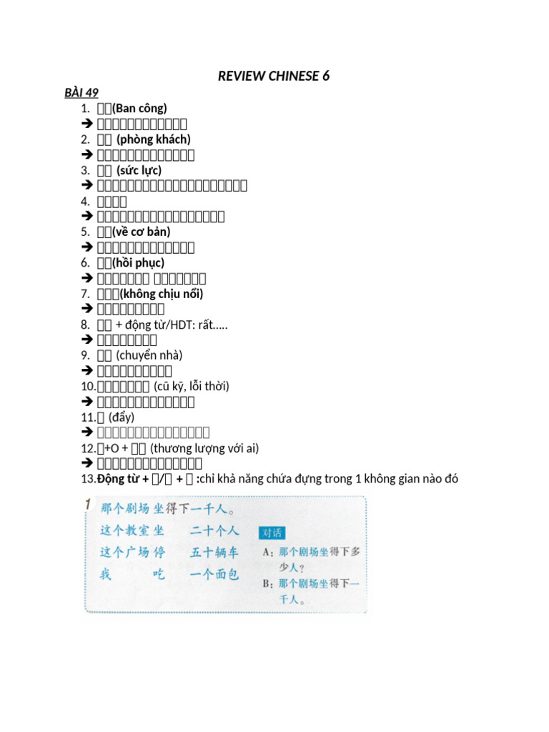 Review Chinese 6 | PDF
