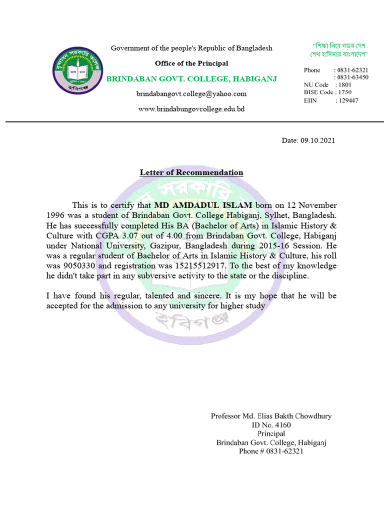 Recommendation Letter of Principal | PDF