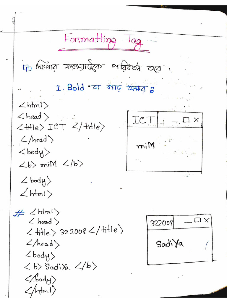 HTML 1 ST Part | PDF