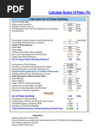 Earthing Strip Calculation PDF | PDF | Electrical Resistance And Conductance | Power (Physics)