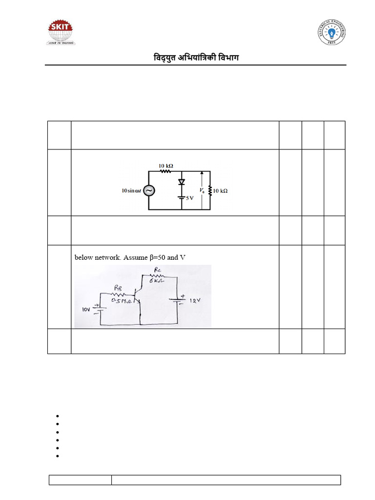 Analog Electronics Assignment 2024-25 | PDF | Bipolar Junction ...