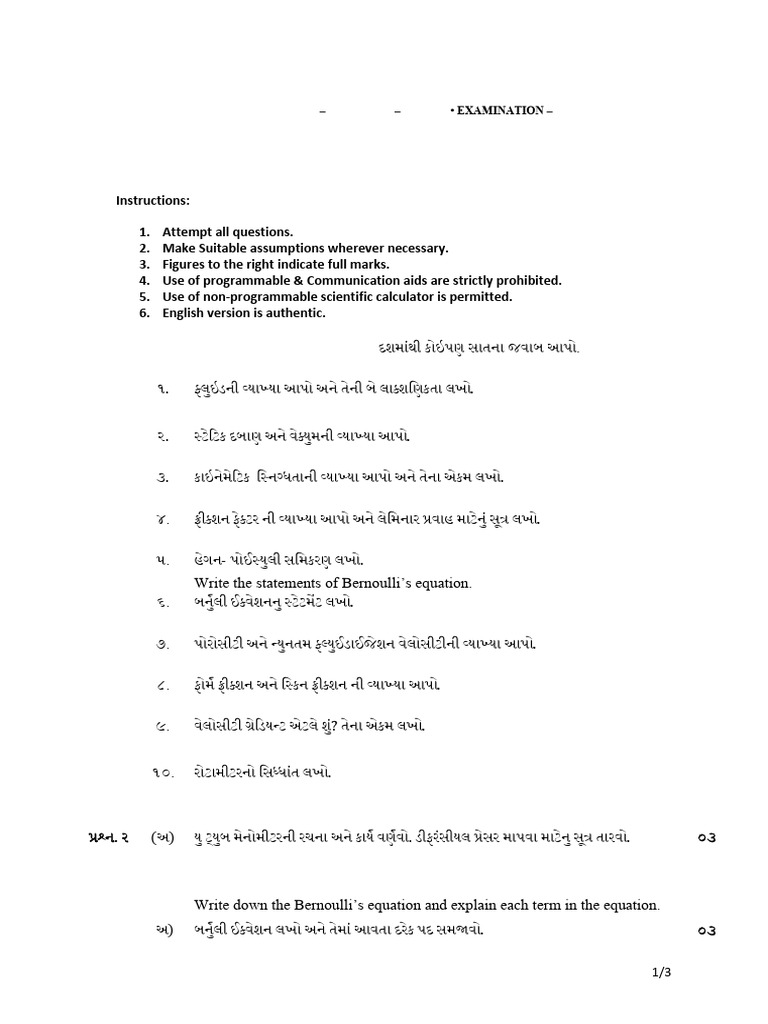 Diploma Winter 2021 | PDF