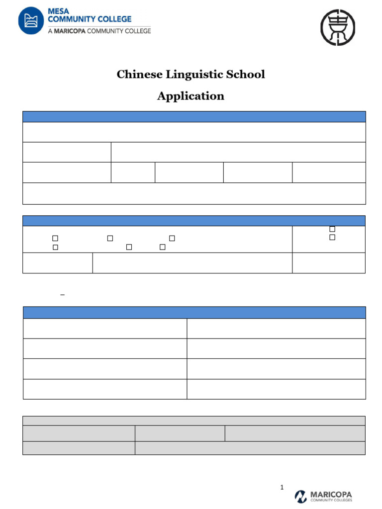 MCC-報名表格-Chinese Linguistic School Application | PDF | Risk | Zip (File Format)