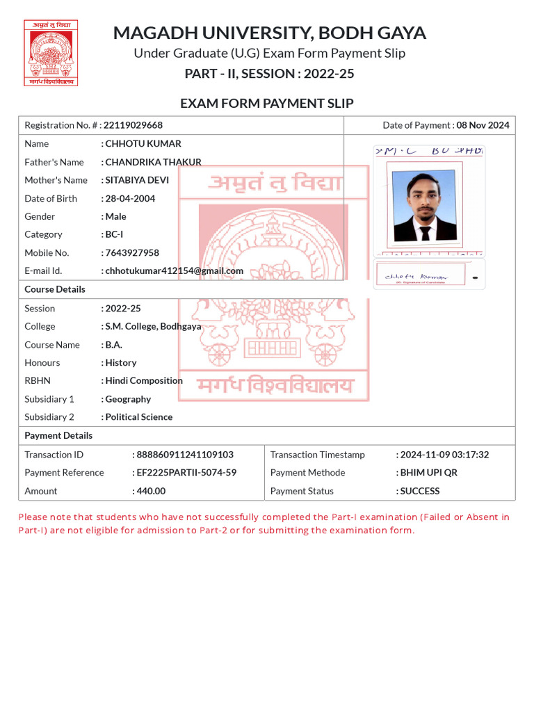 Magadh University, Bodh Gaya | PDF