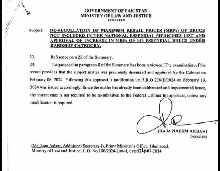 De-Regulation of Non-Essential Medicines Approval | PDF