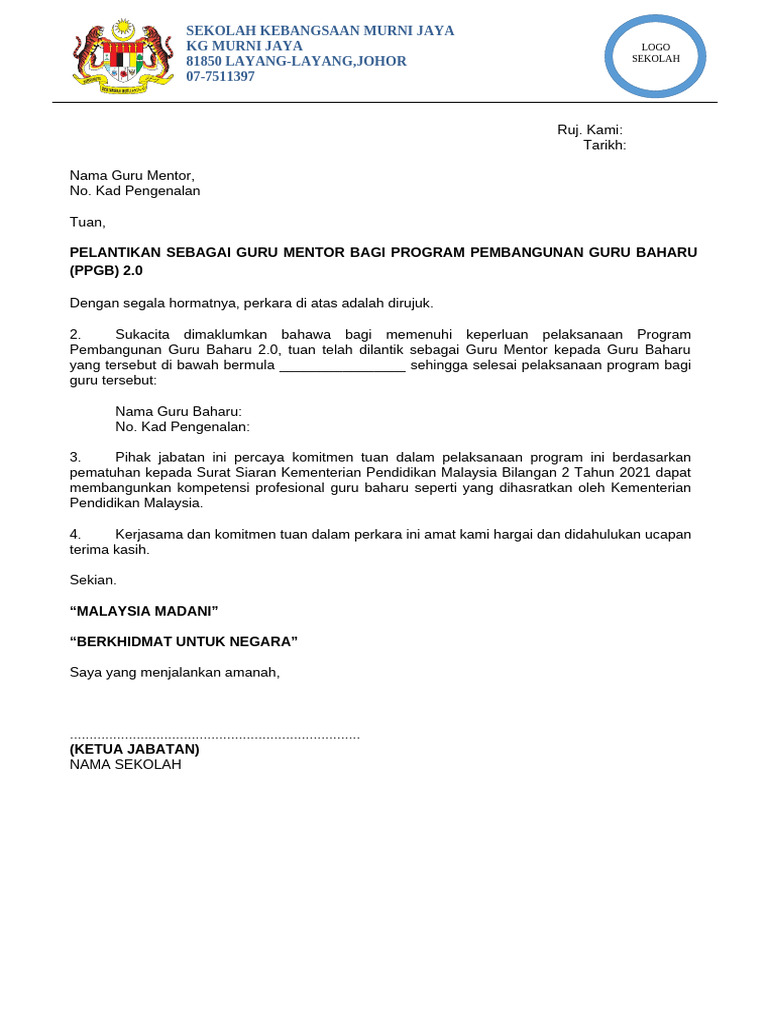 Surat Lantikan Mentor PPGB 2.0 | PDF