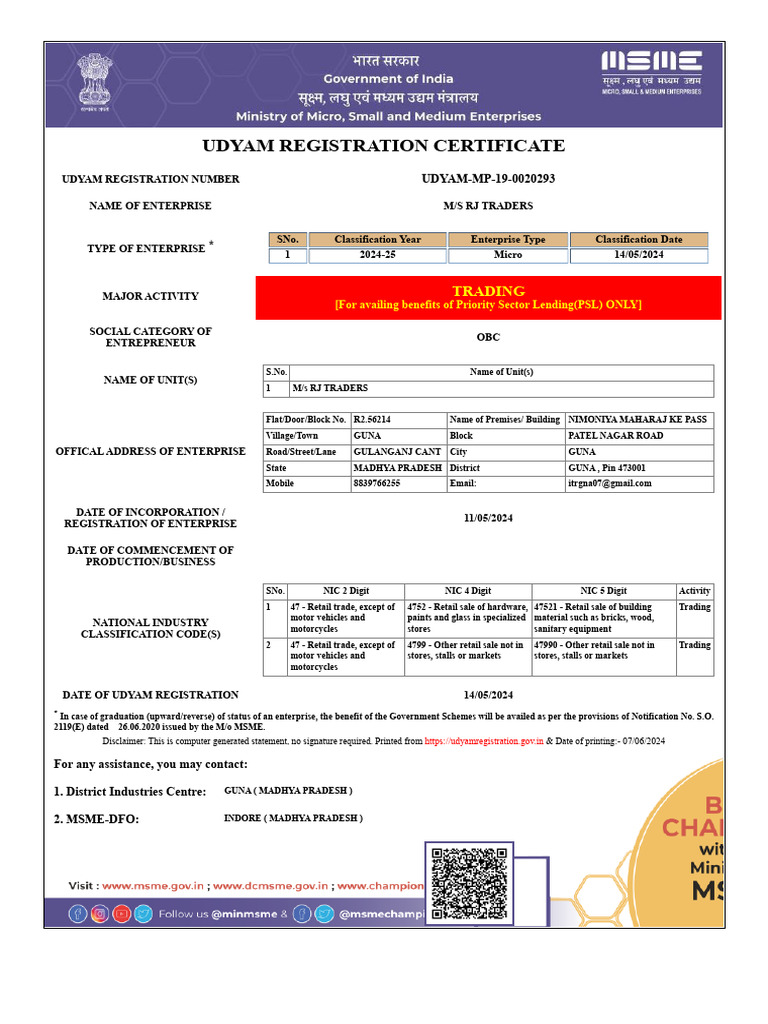 Print - Udyam Registration Certificate 01 | PDF | Economies | Business