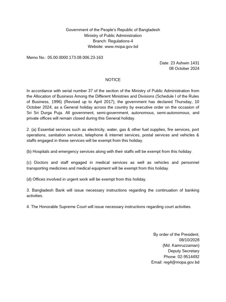 Notice For Durgapuja Holiday Extension | PDF | Government