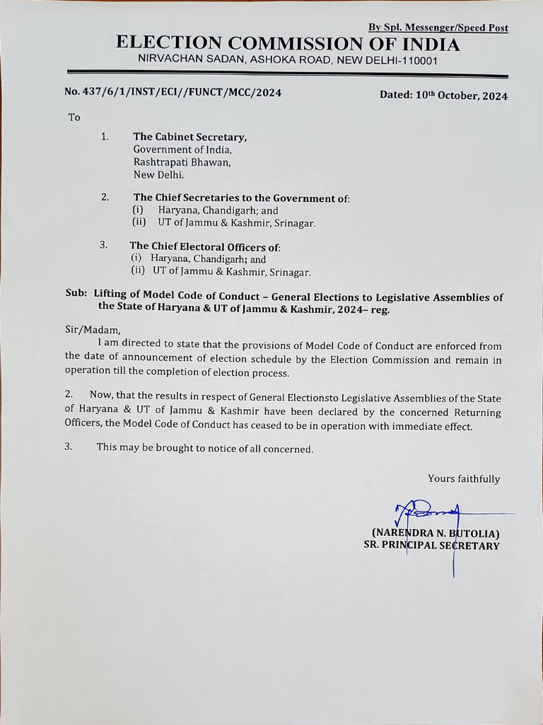 MCC Lifting Letter Dated 10.10.2024 | PDF