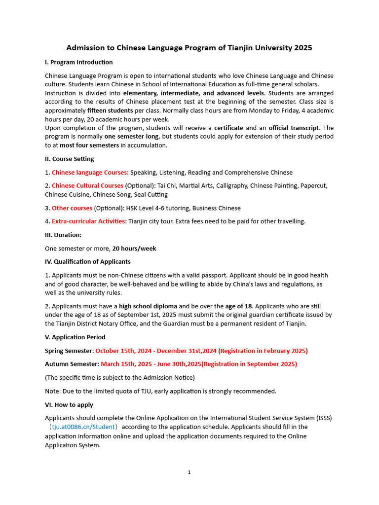 Admission To Chinese Language Program of Tianjin University 2025 | PDF ...