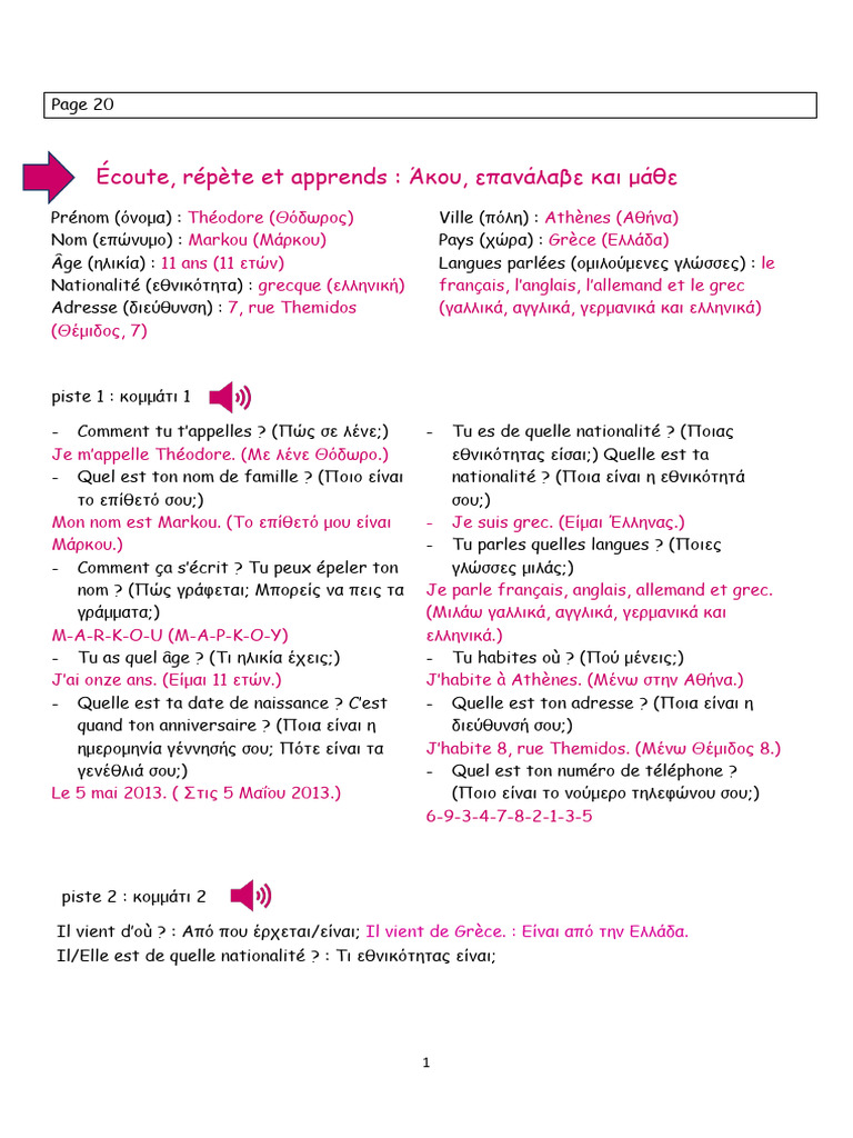 Petits Pas Vers Le DELF Prim A1 2022 - Lexique | PDF