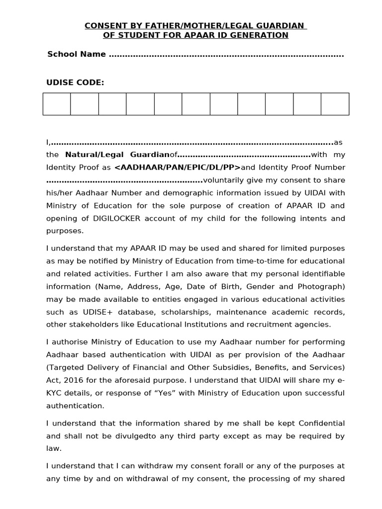 Consent Form APAAR Modified Approved | PDF | Access Control | Justice