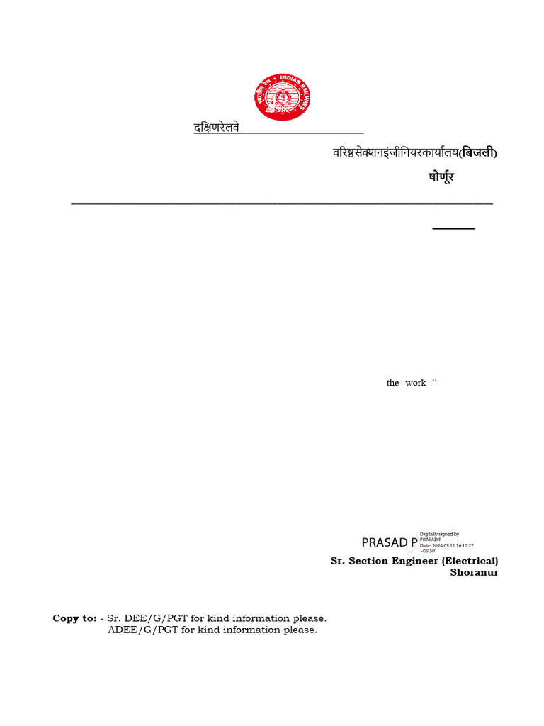 Wa0115. | PDF | Technology & Engineering