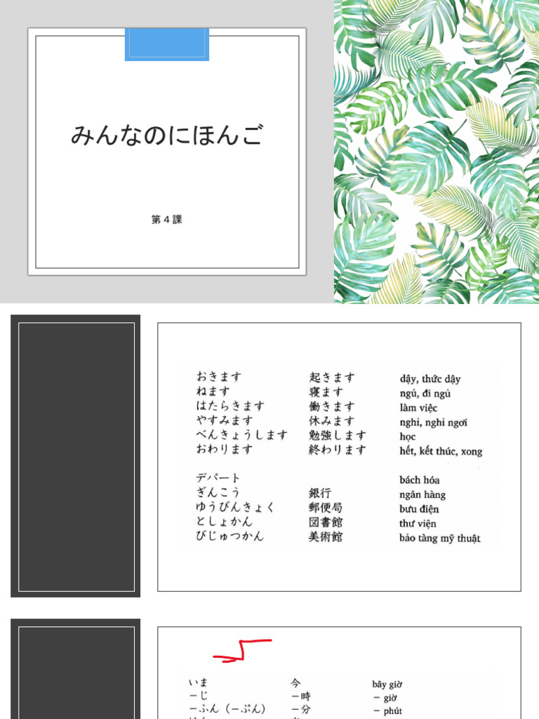 Mina No Nihongo - Bai4 | PDF