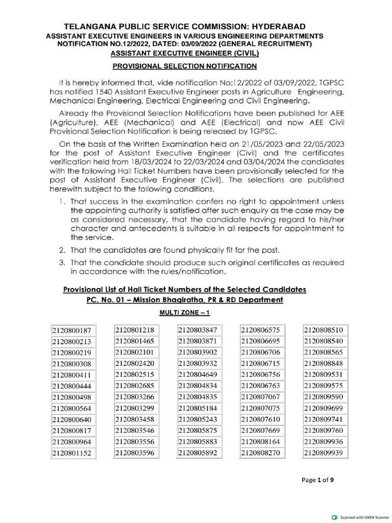 Pressnote Aee Civil Preamble20240802213340 | PDF