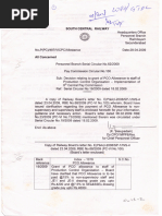 RDSO New Approved Height Guage Drawing For High Rise. | PDF | Rail ...