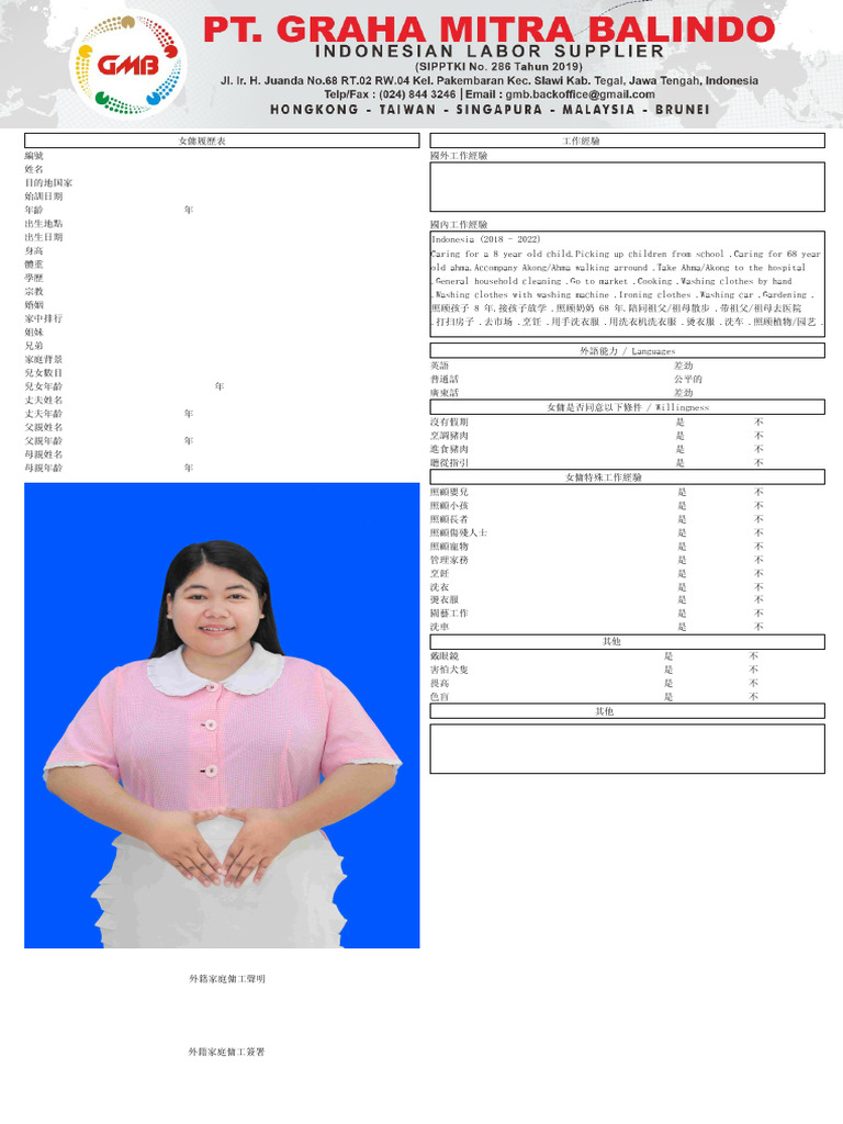 K4448 - Windi Ayu Larasati | PDF