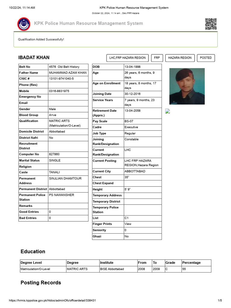 KPK Police Human Resource Management System LHC Ibadit Khan 4576 | PDF ...