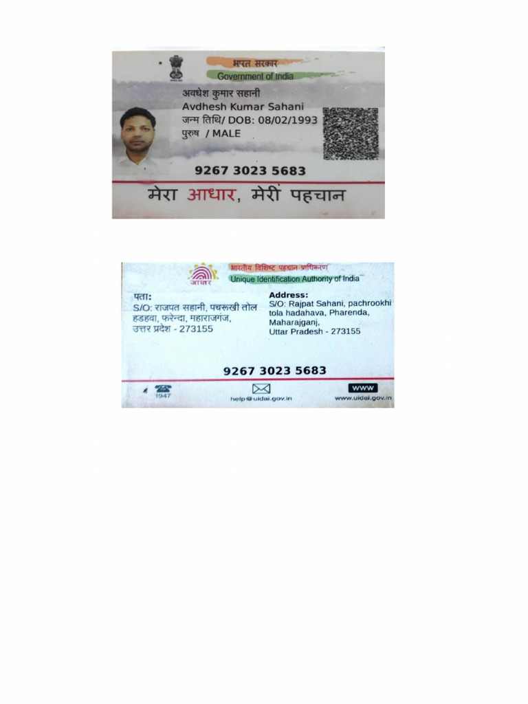 ADHAR | PDF