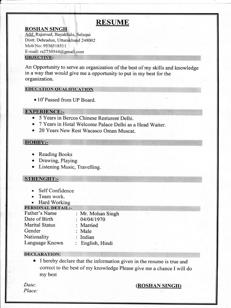 Resume 1 | PDF