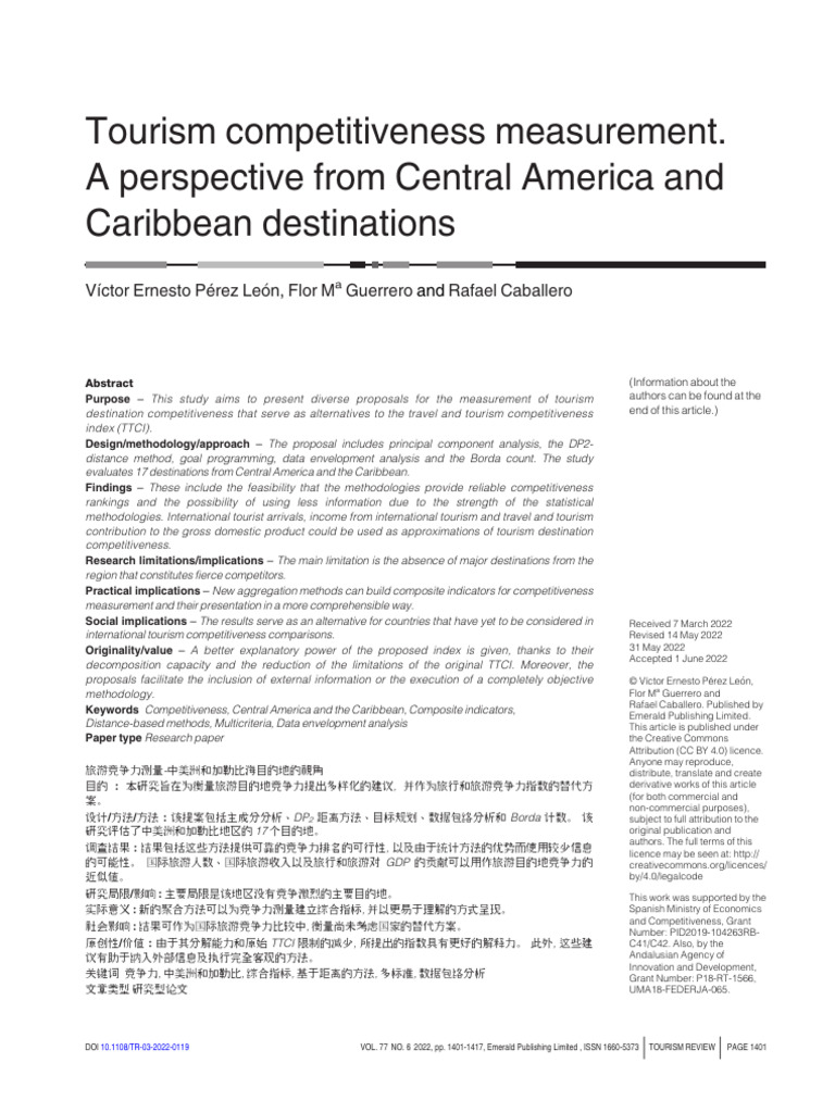 07-2 Tourism Competitiveness Measurement A Perspective From Central ...